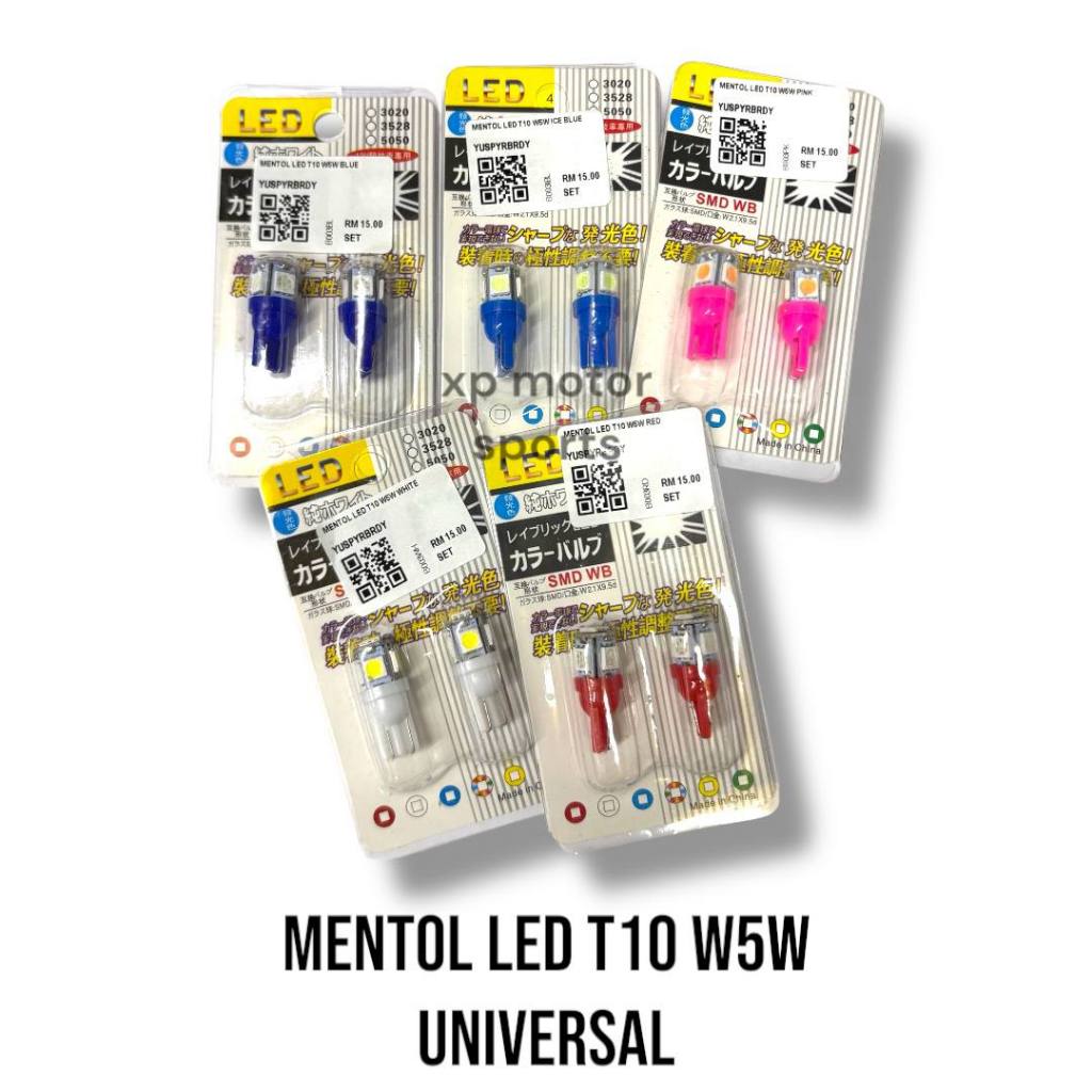MENTOL LED T10 5W UNIVERSAL [HIGH QUALITY ] WHITE/ BLUE/ ICE BLUE/ RED ...