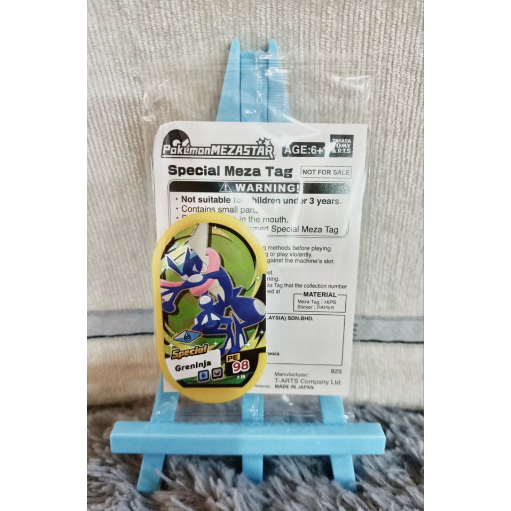 (Genuine Original) Pokemon Mezastar Special Meza Tag Greninja (Zmove ...