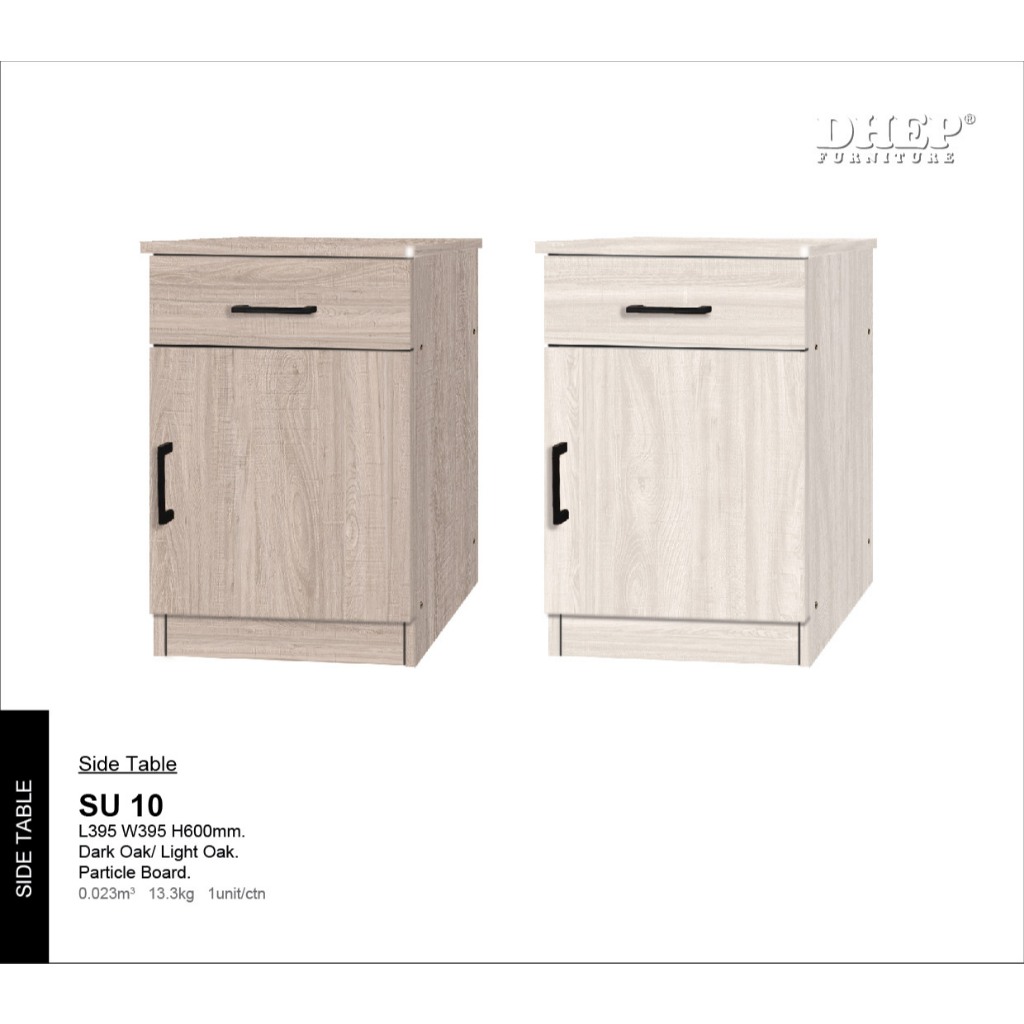 [DHEP Furniture] Bedside table with 1 drawer and 1 door ( 2 colour to ...