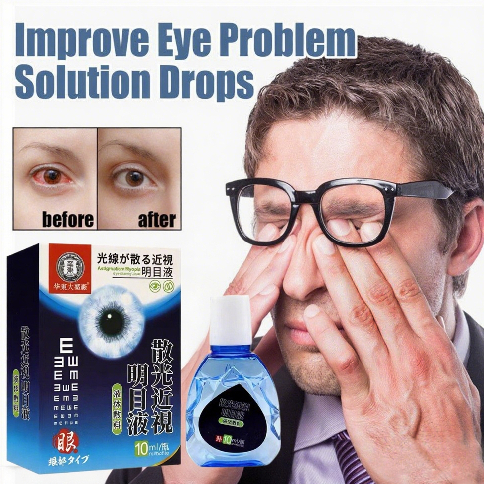 Astigmatism & Nearsightedness Eye Drops｜Relieve Eye Strain & Improve ...