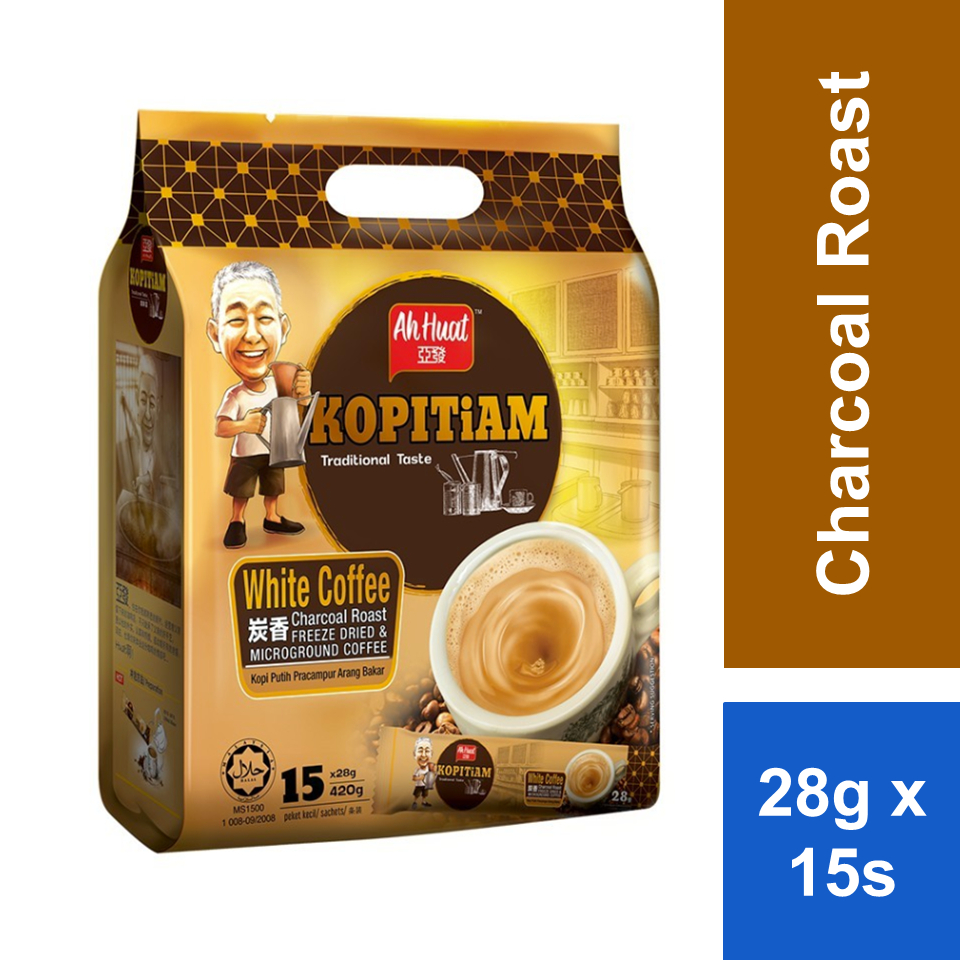 AH HUAT Kopitiam White Coffee Charcoal Roast 28g x 15s (HALAL) | Shopee ...