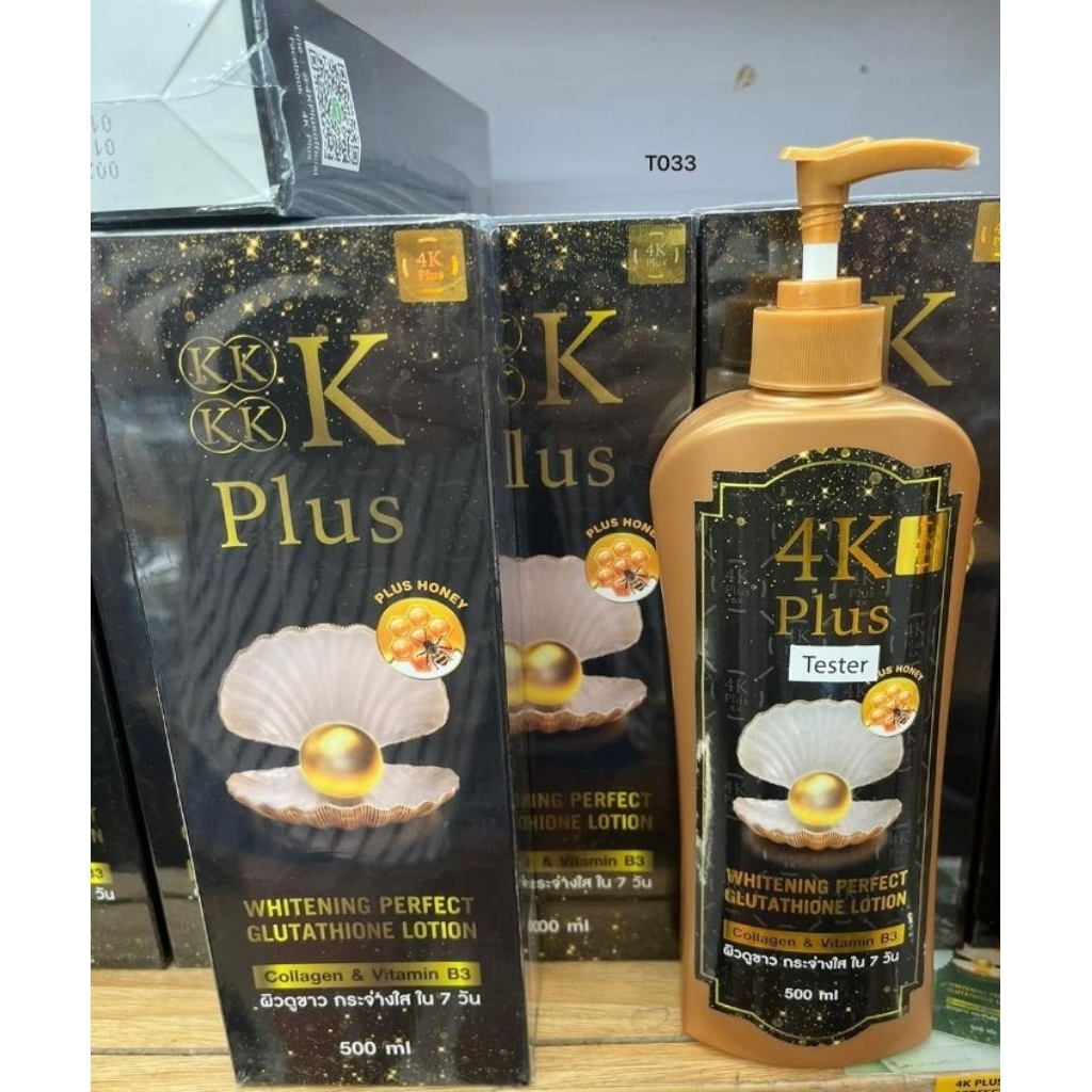 BODY LOTION 4K MEMBANTU MEMUTIHKAN KULIT ISI 500ML | Shopee Malaysia