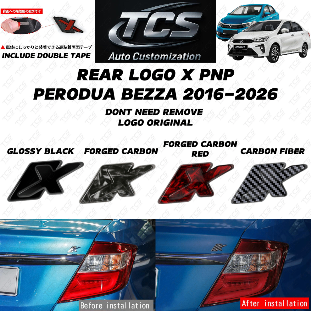 TCS PERODUA BEZZA 2016-2025 CAR REAR X LOGO EMBLEM PNP ACCESSORIES ...
