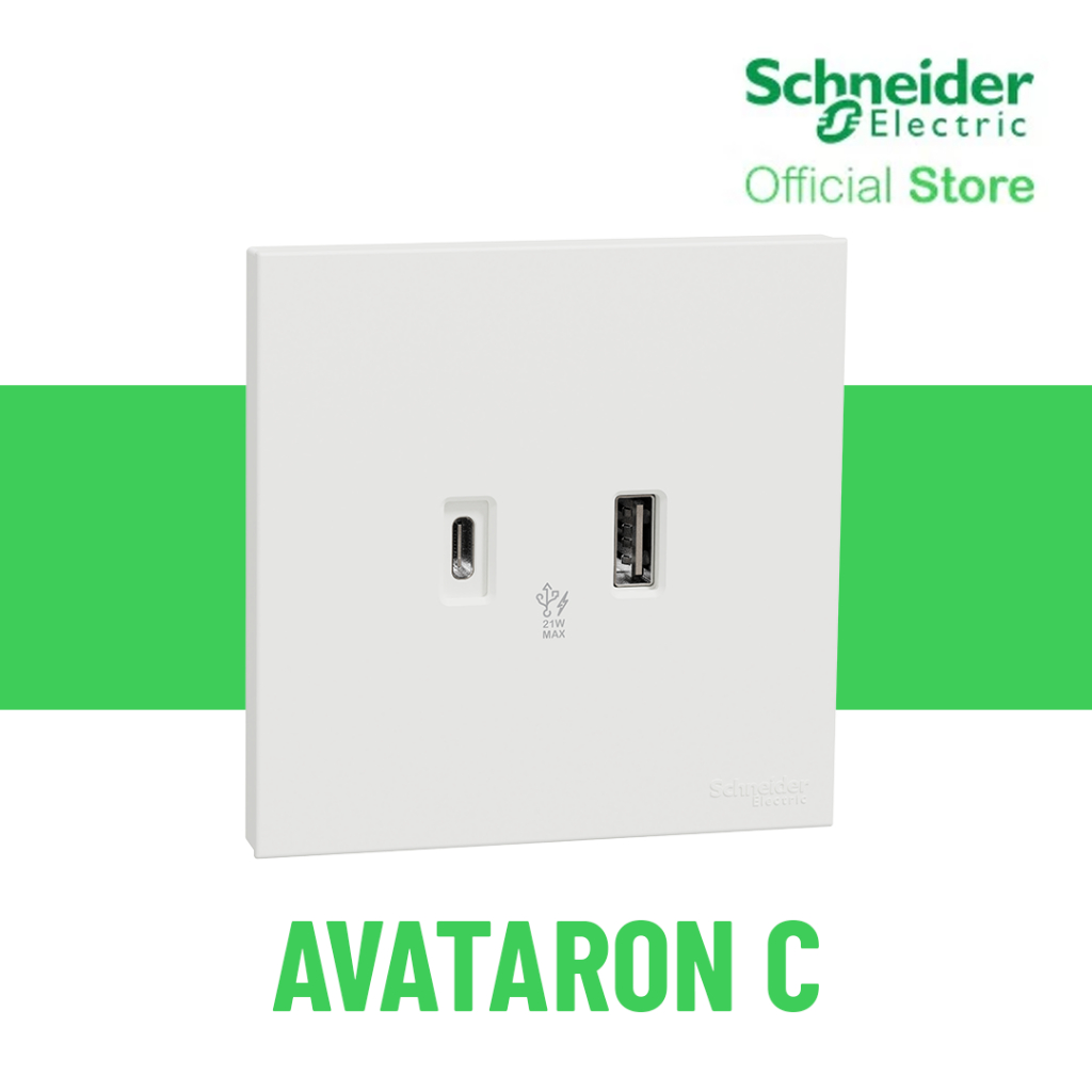 Schneider Electric AvatarOn C 21W Type A+C USB Charger | Shopee Malaysia