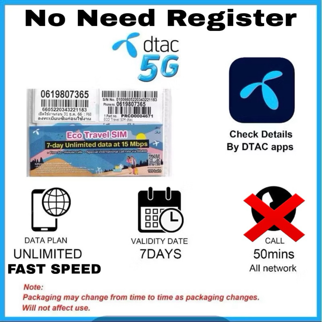 Thailand Sim Card DTAC 7 Days UNLIMITED ( 泰国7天网卡 ) | Shopee Malaysia