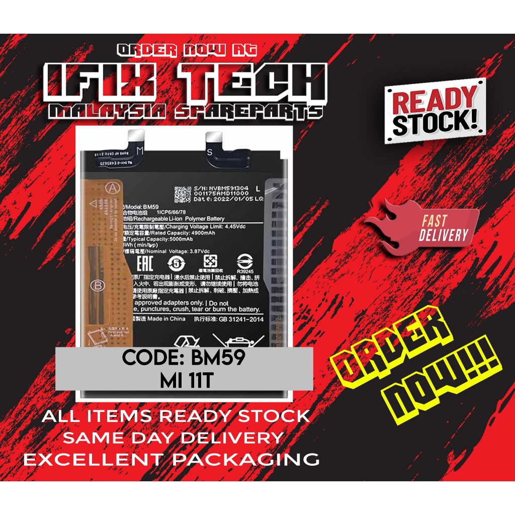 BM59 XMI MI 11T COMPATIBLE BATTERY (OEM) SUPPORT FAST CHARGING | Shopee ...
