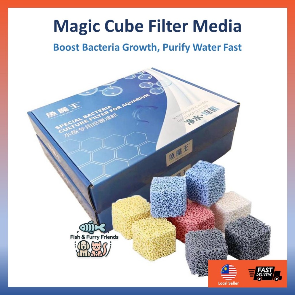 🔥Ready stock🔥Premium Multi Colors Magic Cube Filter Media Beehive Media ...