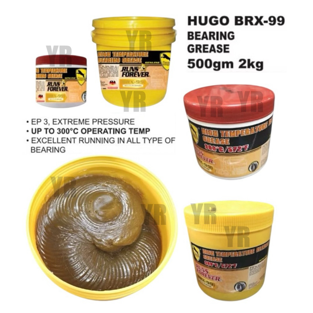Hugo High Temperature Bearing Grease 300°C ( 0.5kg - 2kg ) GERMAN ...