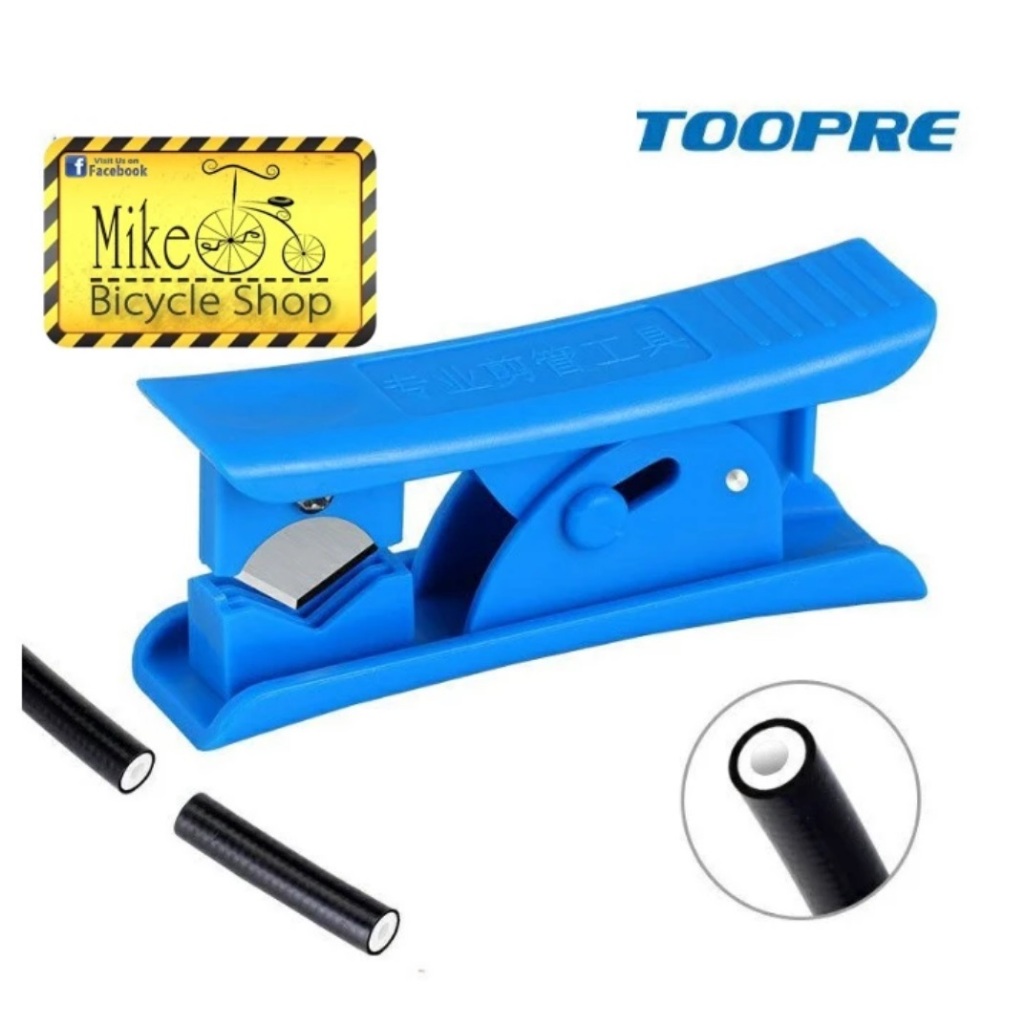 Bicycle Hydraulic Hose Cutter Bicycle Bike MTB Cycling Hydraulic Disc ...