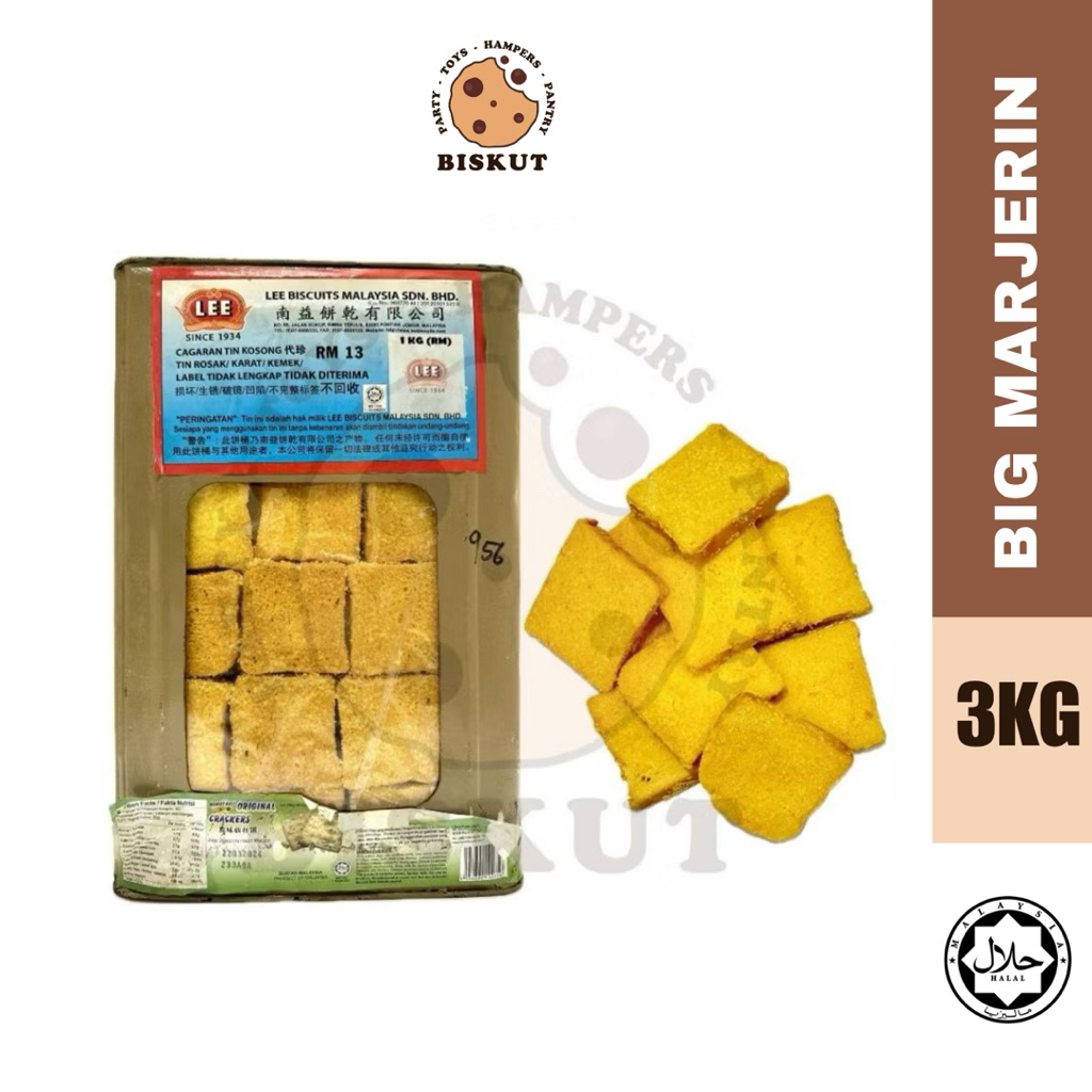 [Biskut Tin & Kotak]Marjerin Besar 3Kg/Marjerin Mini 2.5Kg | Shopee ...