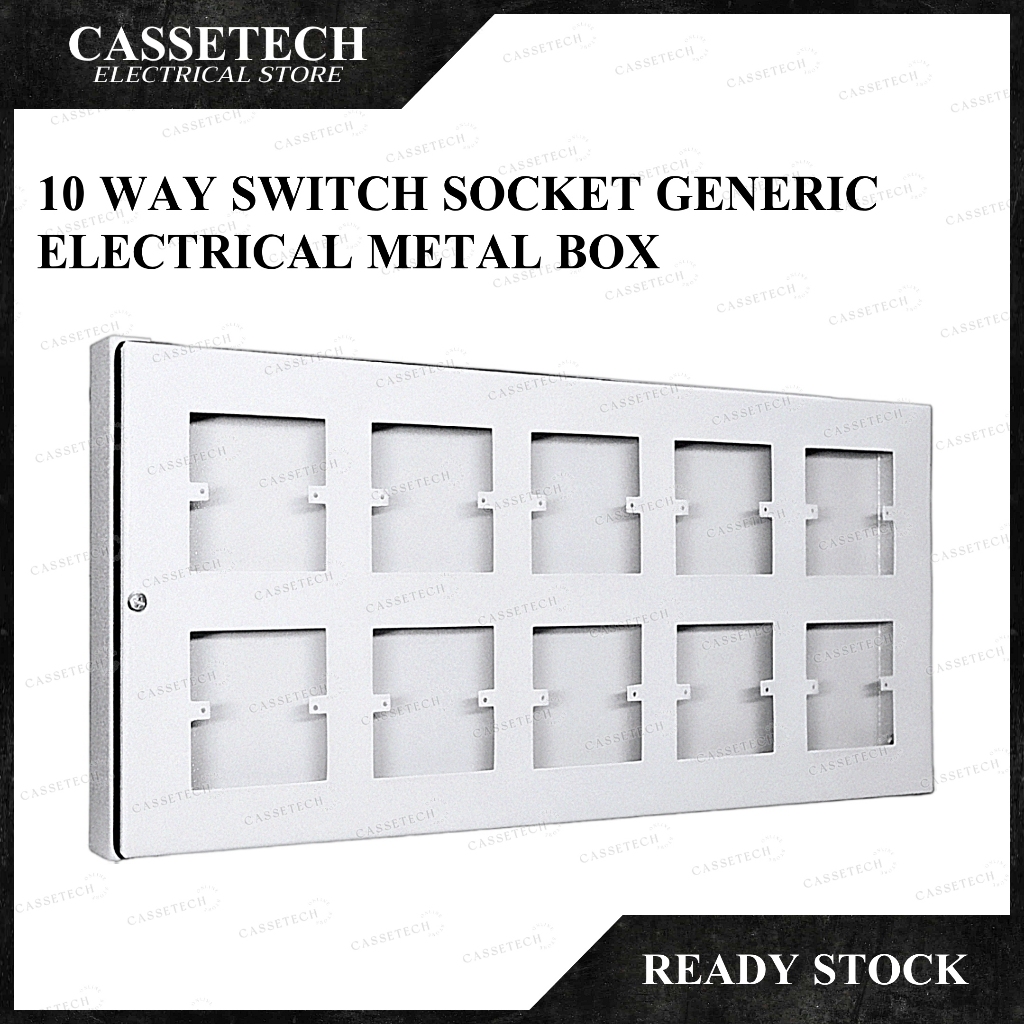 10 WAY SWITCH SOCKET METAL BOX SWITCHES ELECTRICAL WALL MOUNTED KOTAK ...