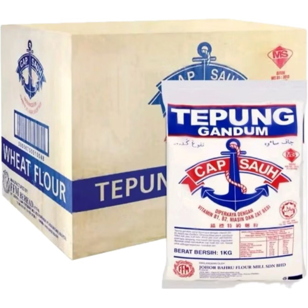 TEPUNG GANDUM CAP SAUH (10's × 1KG) WHEAT FLOUR | Shopee Malaysia