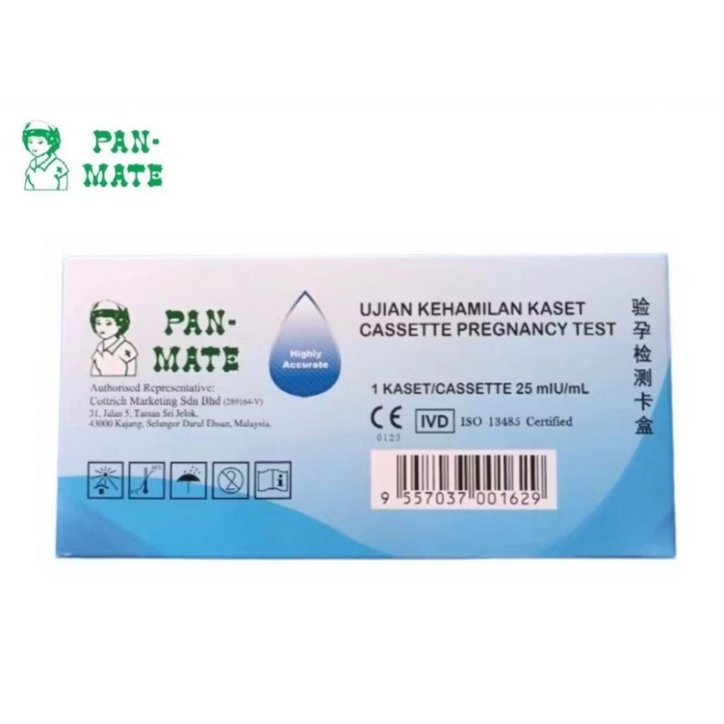 PAN MATE PREGNANCY TEST KIT 1PC | Shopee Malaysia