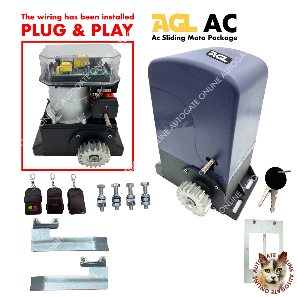 AGL AC ( SET WITHOUT GEAR RACK) ONE SPEED SLIDING MOTOR HEAVY DUTY AUTO ...
