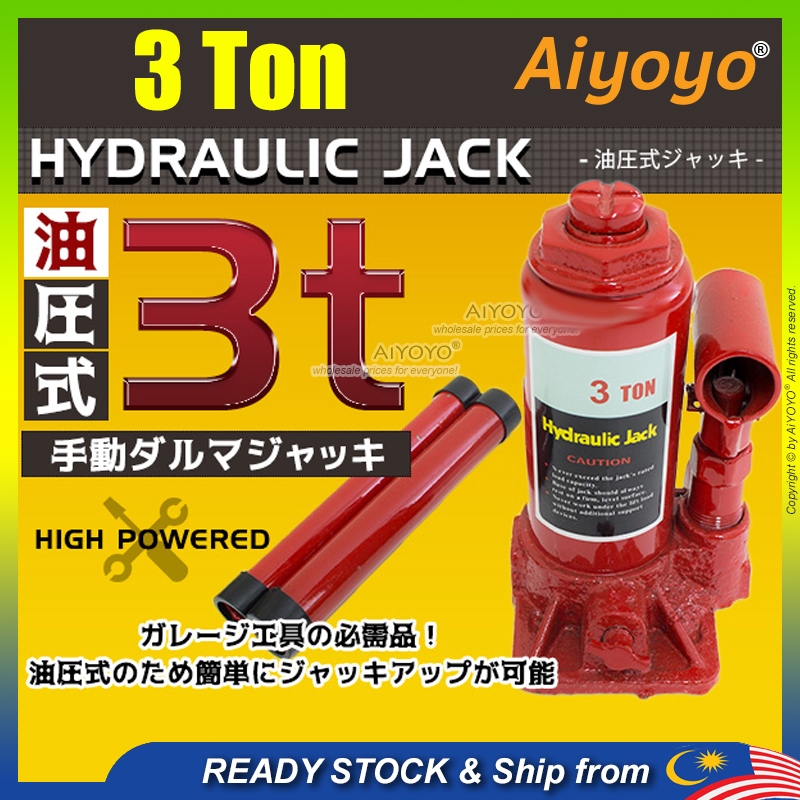 3 Ton Heavy Duty Hydraulic Lifting Bottle Jack Floor Jack Scissor Car ...