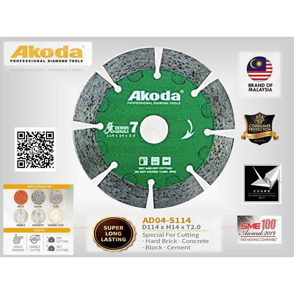 4" AKODA Demon Serials Diamond Blade Dry AD04-S114 D110 x H10 x T1.8 ...