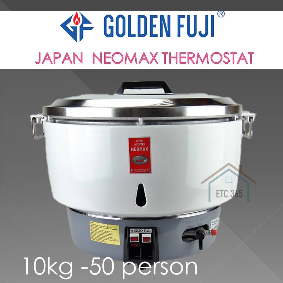 GOLDEN FUJI/SAWANA/EUROGAS RC10 25L 120 PERSON HIGH QUALITY COMMERCIAL ...