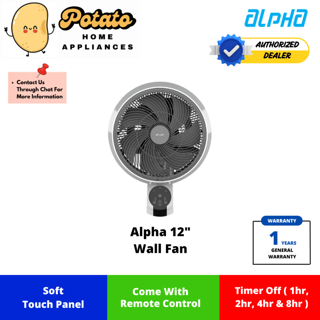 Alpha 12" Wall Fan | 65W | Soft Touch Control | Remote Control | 3 ...