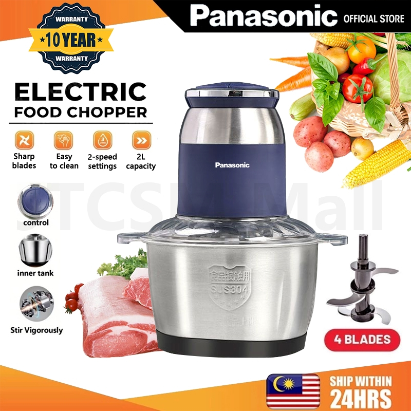 Panasonic 2L Stainless Steel Electric Meat Mincer Chopper Food ...