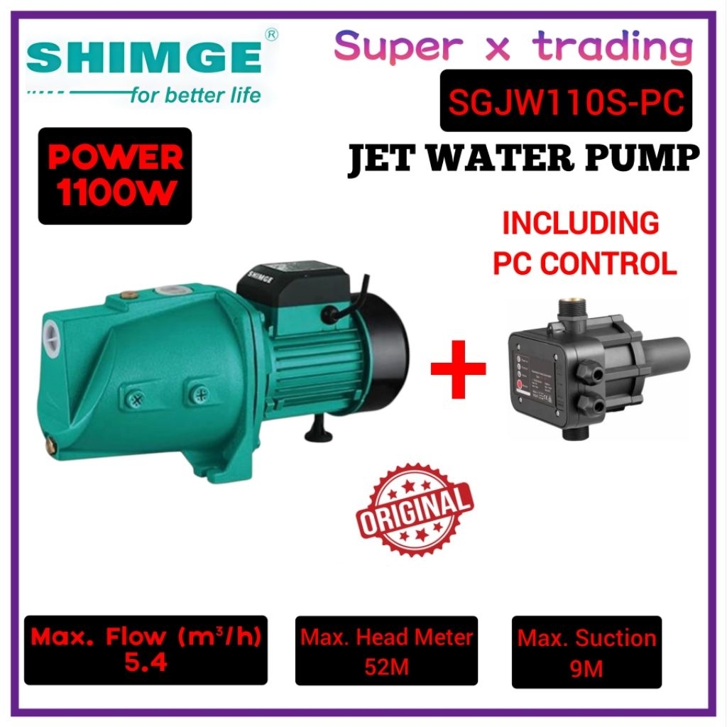 SHIMGE SGJW-S Automatic Self-Priming Jet Pump 0.5HP & 1HP & 1.5HP ...
