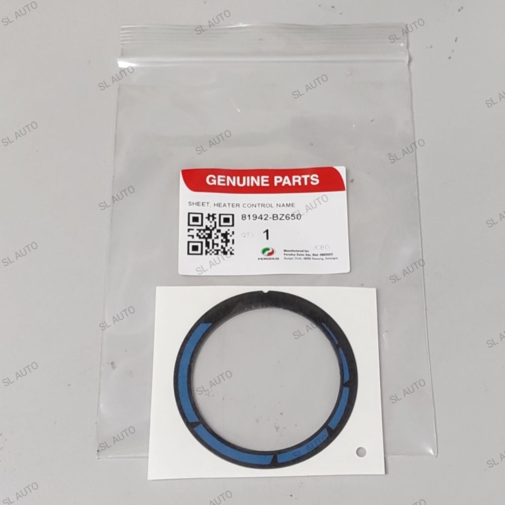 Original Perodua Axia Heater Sticker 81942-BZ650 | Shopee Malaysia
