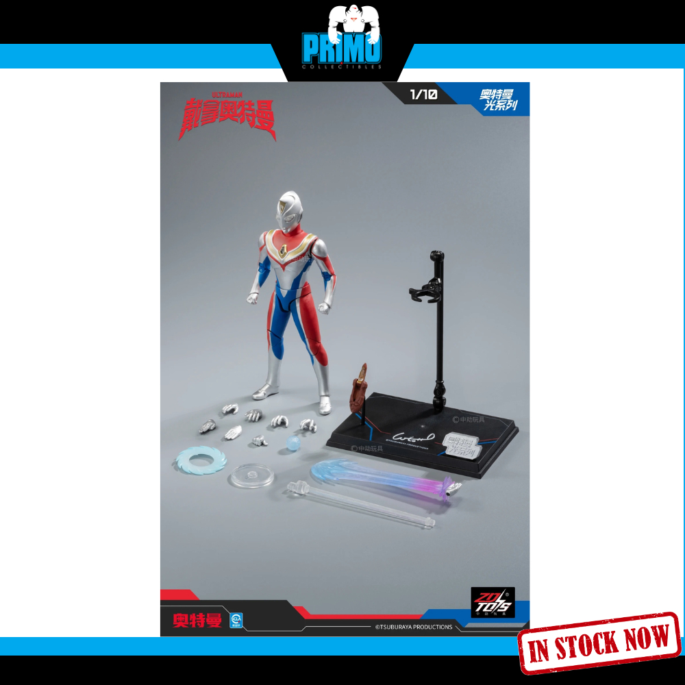 ZDTOYS - UL-A02 - Ultraman Light-Up Series - 1/10th scale Ultraman Dyna ...