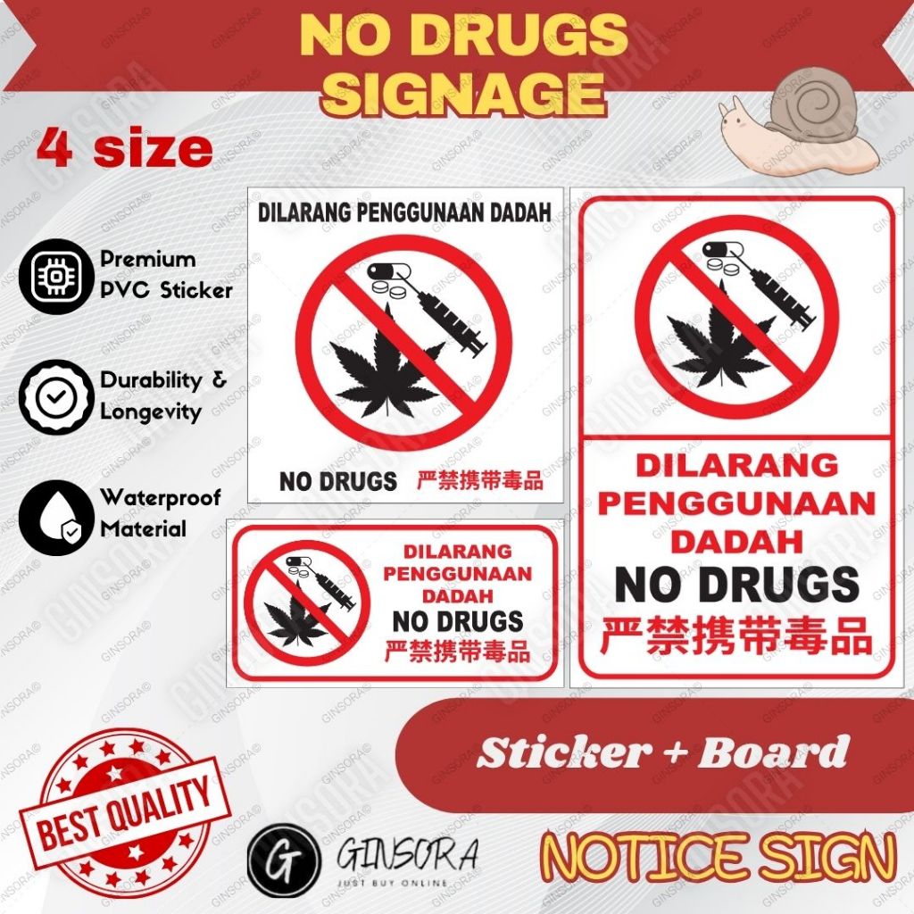 NO DRUGS ALLOWED STIKER PVC PAPAN TANDA KEDAI| DADAH DILARANG PVC ...