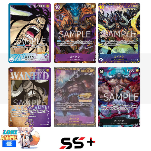 Kaido Leader OP08 079 OP01-094 Flagship (Parallel) ST04-003 SP Batik ...