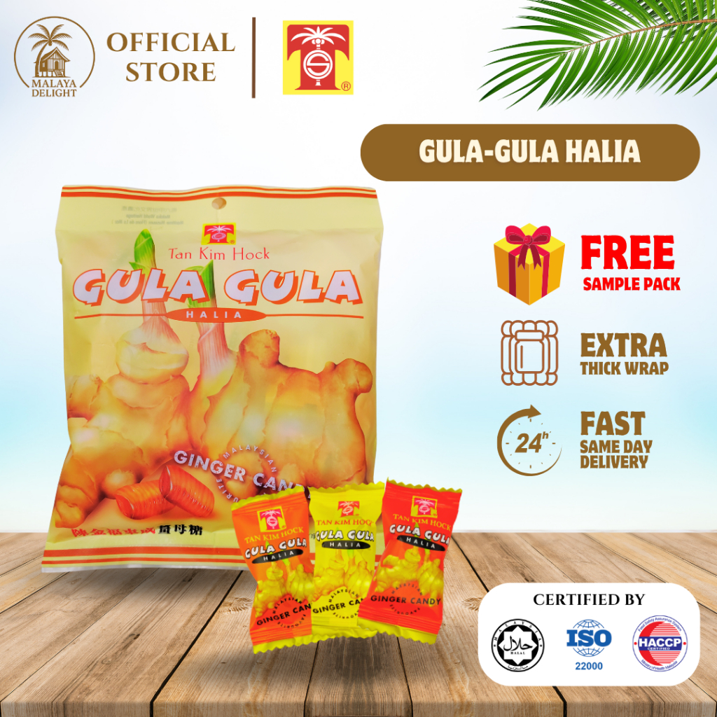 Tan Kim Hock HALAL Gula-gula Halia - 120g ( 30 biji ++/pack ) | Ginger ...