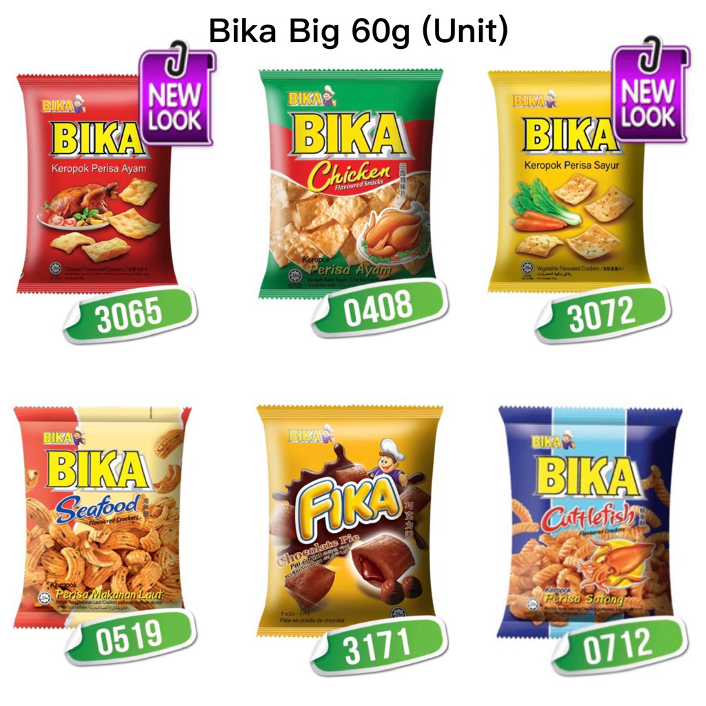(Unit) Bika 60g Chicken(Red) / Ayam(Hijau) /Vegetable / Fika Chocolate ...