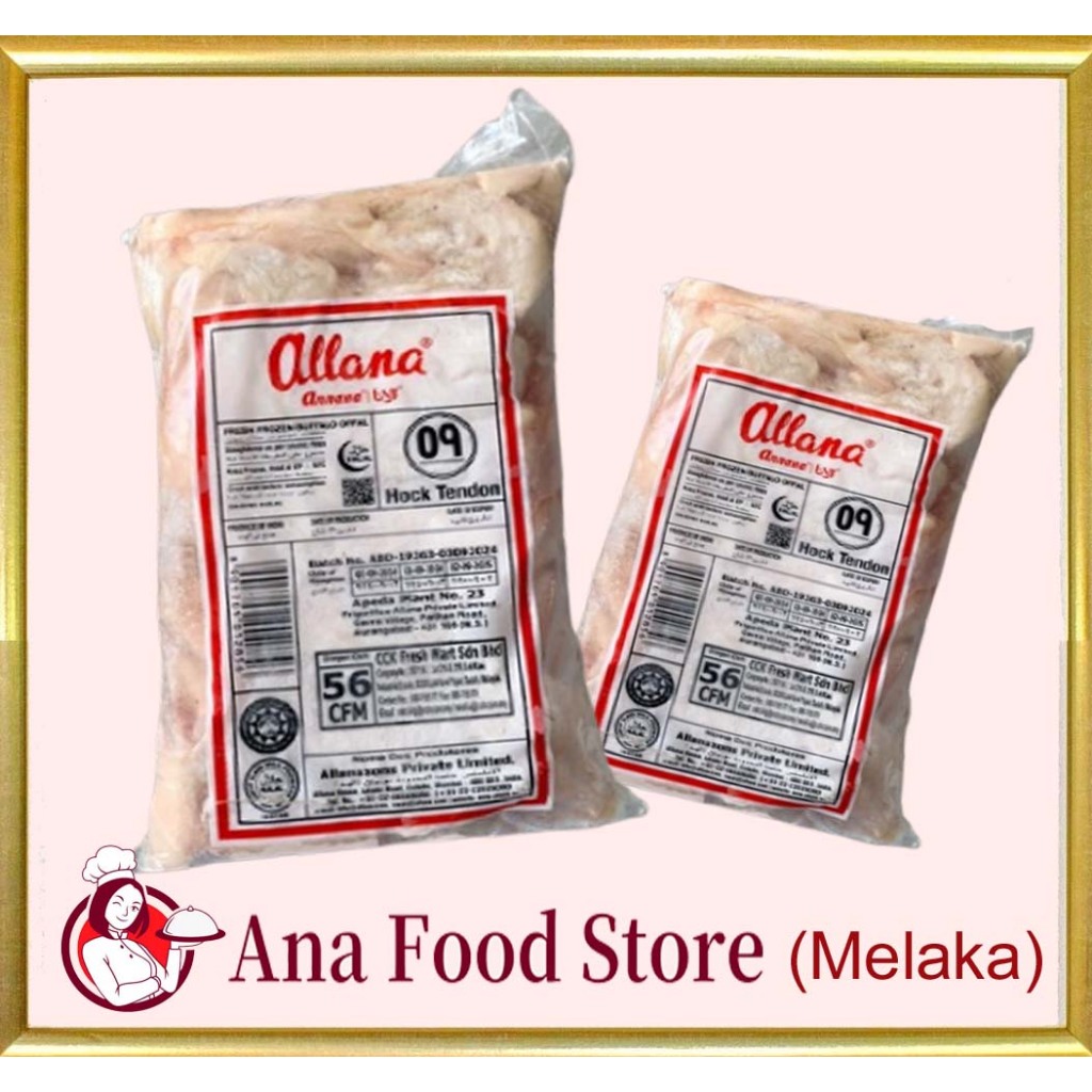 Hock Tendon allana , Urat Kerting lembu 1KG 《FROZEN - HALAL》[ Melaka ...