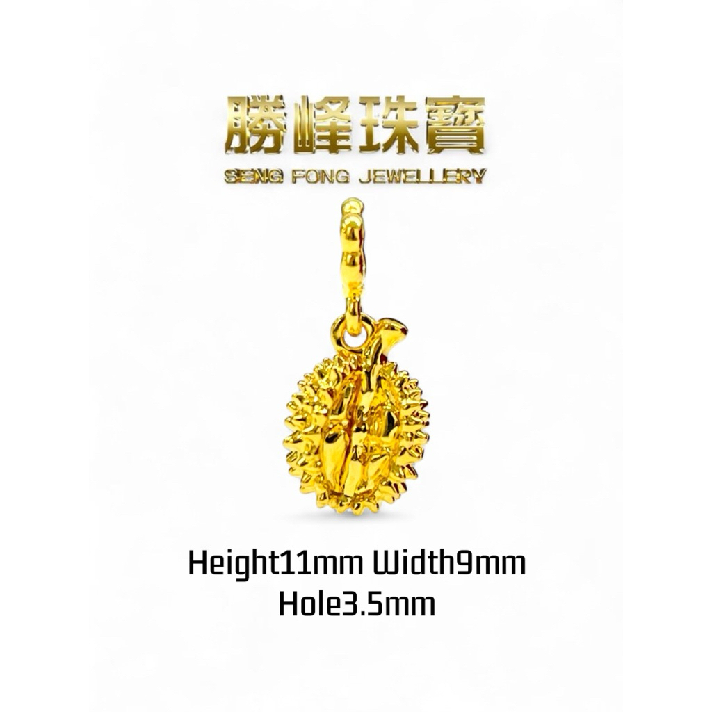 SF 916 Durian Pendant/Charm/100%AUTHENTIC 916GOLD(5D642) | Shopee Malaysia