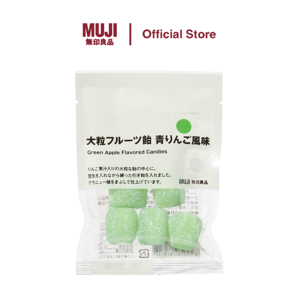 MUJI Green Apple Flavored Candies 29g | Shopee Malaysia