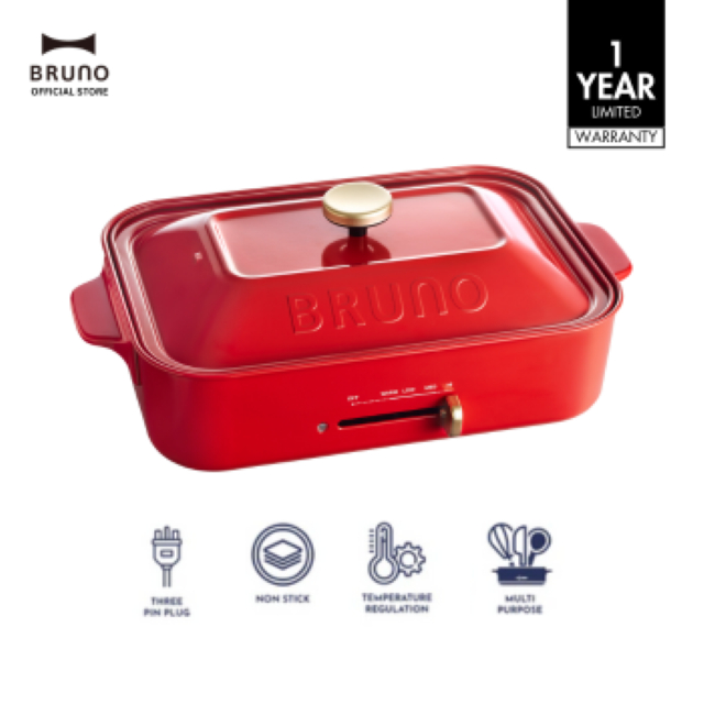 Bruno Compact Hotplate - Red (Mesin Plat Pemanas Sedang - Merah ...