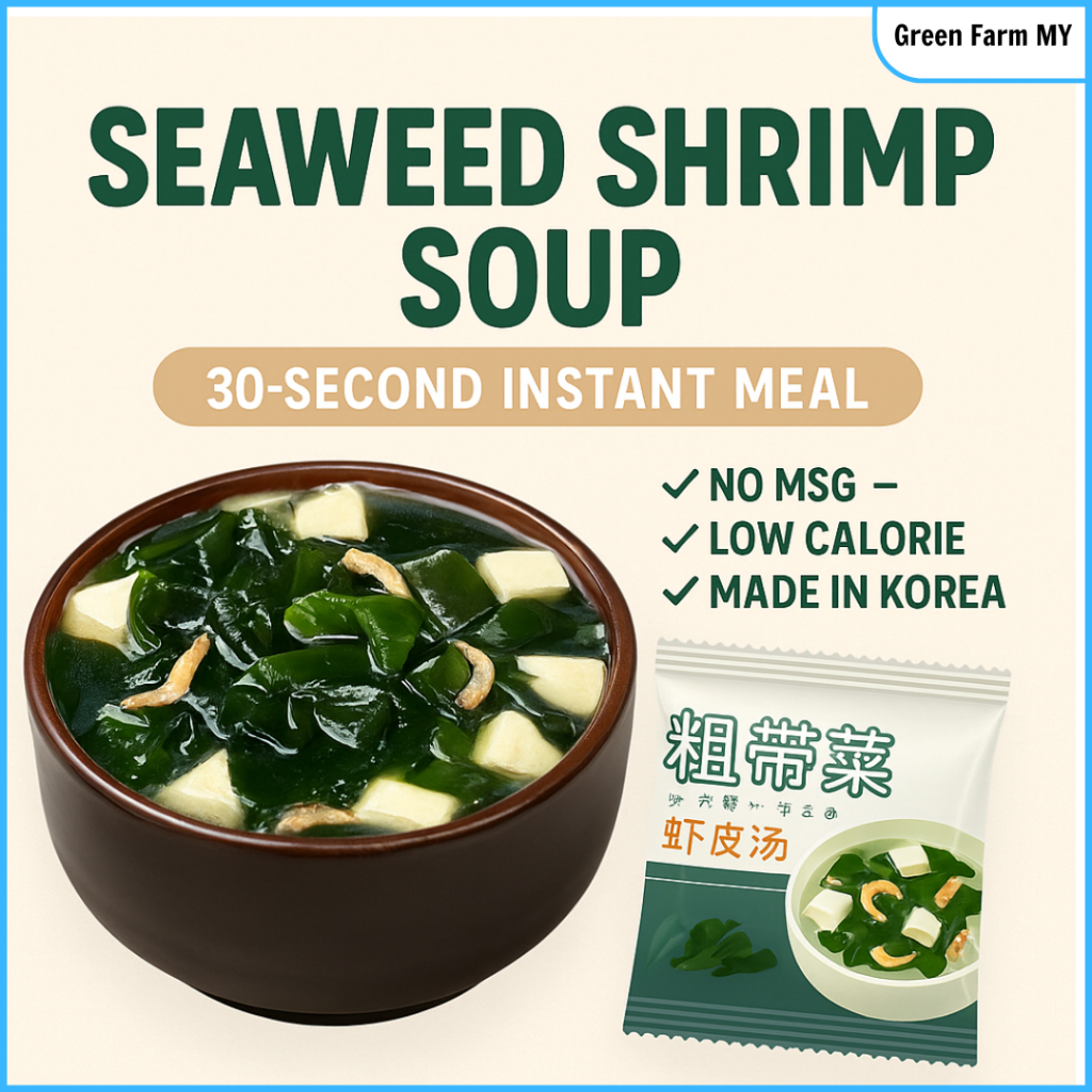 [20-Packs] READY Instant Seaweed Shrimp Soup – Halal Certified | Ready ...