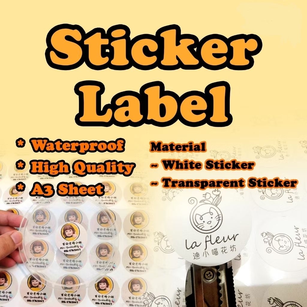 Custom Sticker ｜Sticker Label｜Sticker Product A3 | Sticker Waterproof ...
