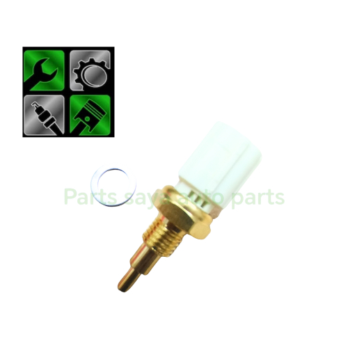 SUIS KIPAS FAN SWITCH THERMO SWITCH PERODUA MYVI LAGI BEST AXIA TOYOTA ...