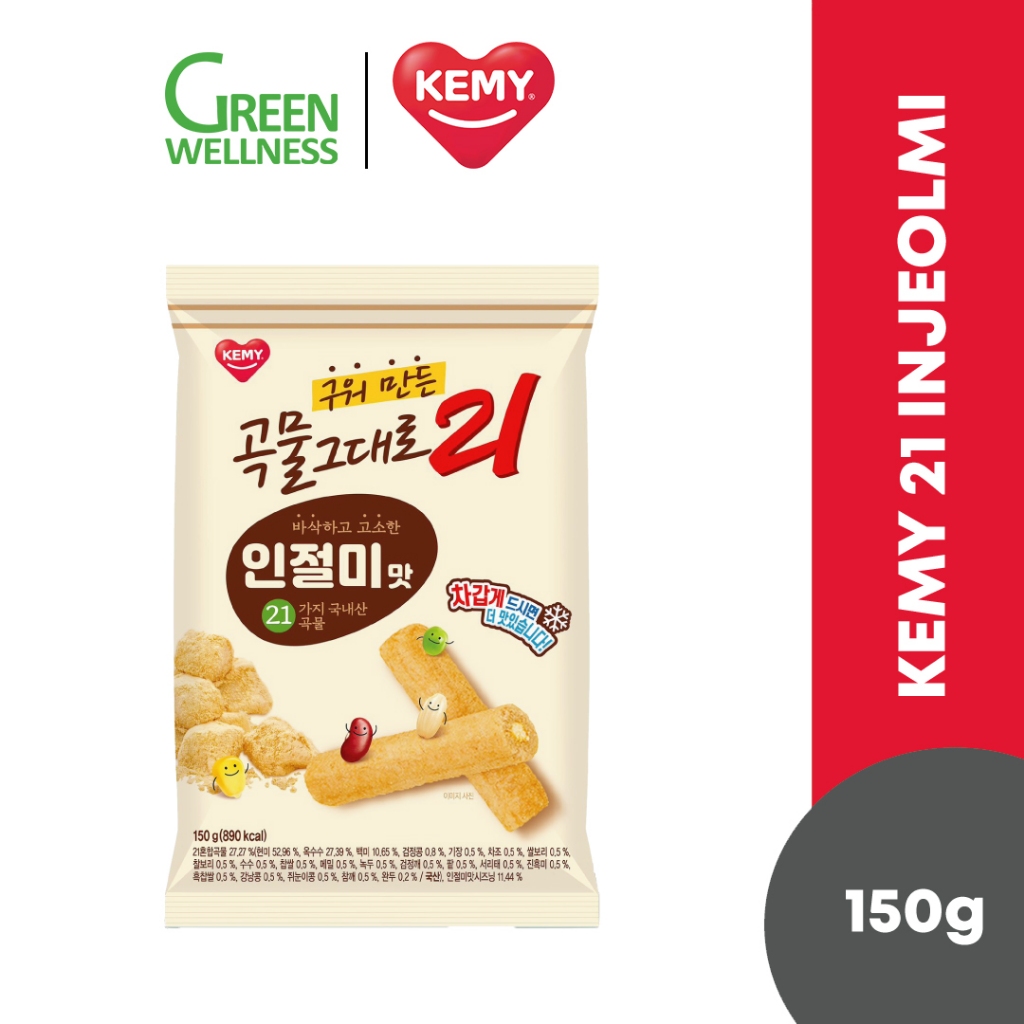 KEMY Baked Grain Crispy Roll 21 (Injeolmi) | Shopee Malaysia