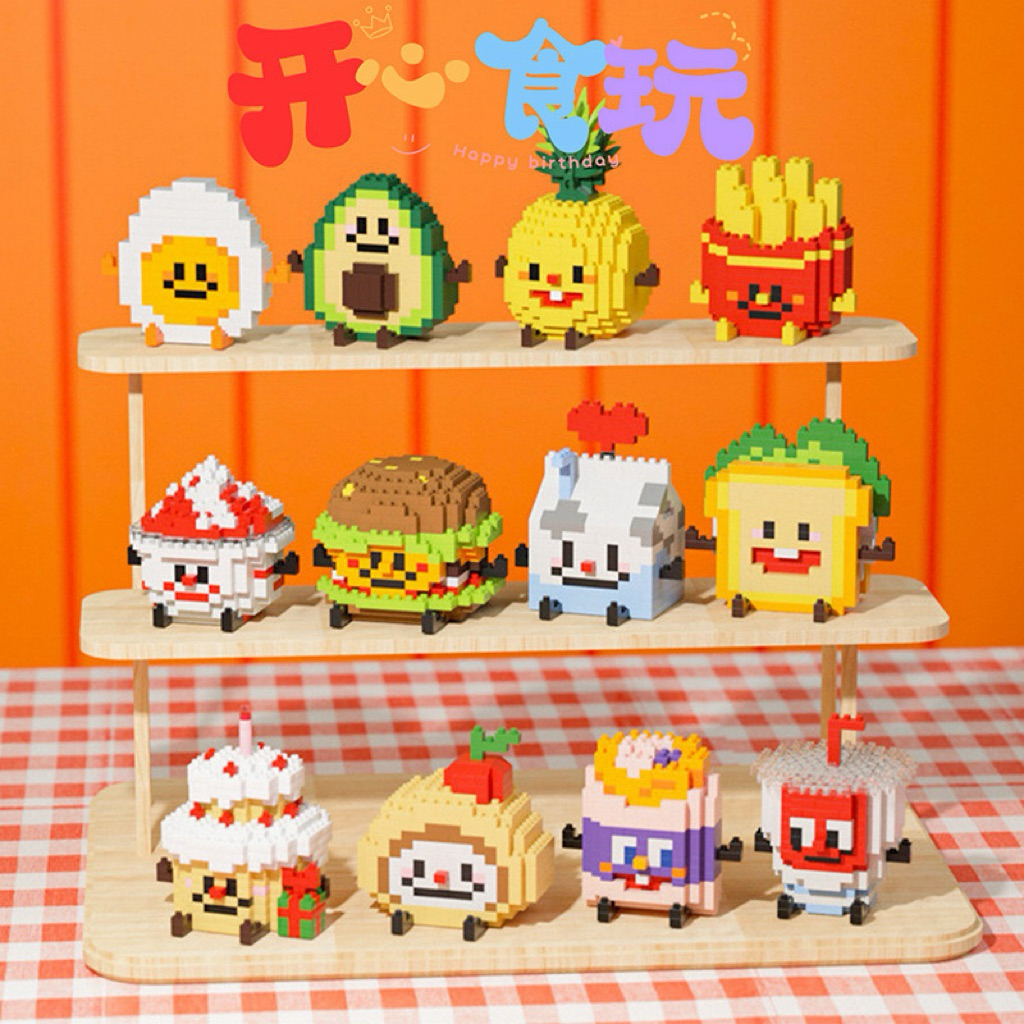 Compatible with LEGO Micro Bricks, Happy Food Play Series, Avocado and ...