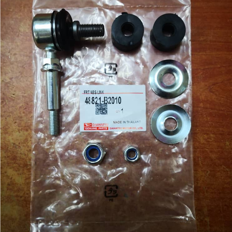 48821-B2010 - FRT ABSORBER LINK - PERODUA VIVA | Shopee Malaysia