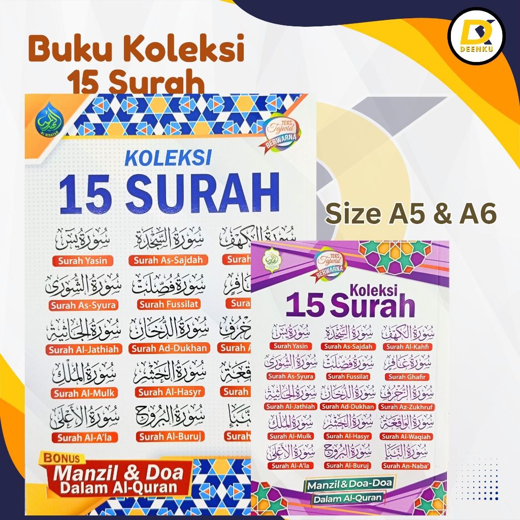 Buku Koleksi 15 Surah Manzil & doa-doa dalam Al Quran (Size A5 big ...