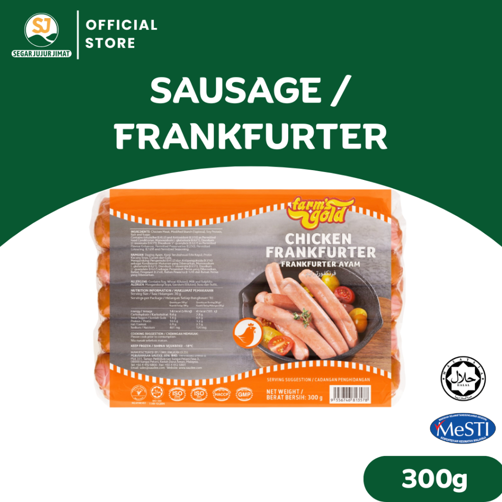 HALAL CHICKEN FRANKFURTER SAUSAGE 300G FARM GOLD | Shopee Malaysia