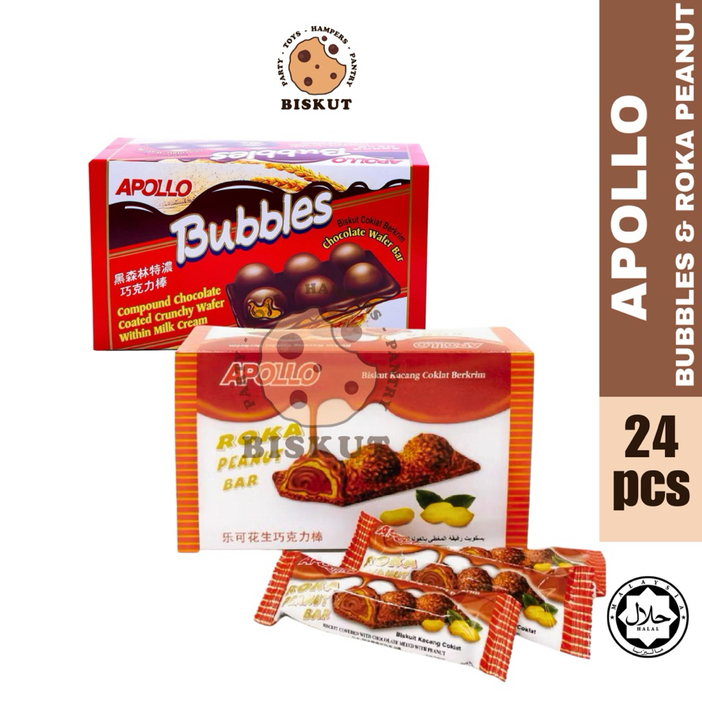 Apollo Chocolate Peanut Bar Roma (24 packs x 18g) - Bubbles Chocolate ...