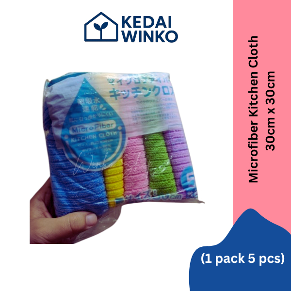Microfiber Kitchen Cloth 30cm x 30cm (1pack 5 pcs) | Shopee Malaysia