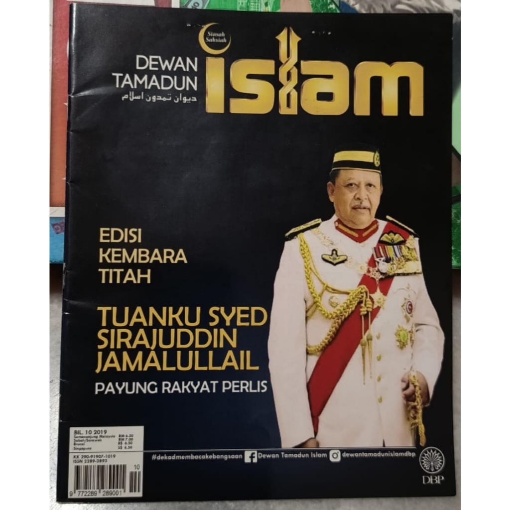 Dewan Tamadun Islam Jilid 7 Bil 10 2019 Edisi Kembara Titah Raja Perlis ...