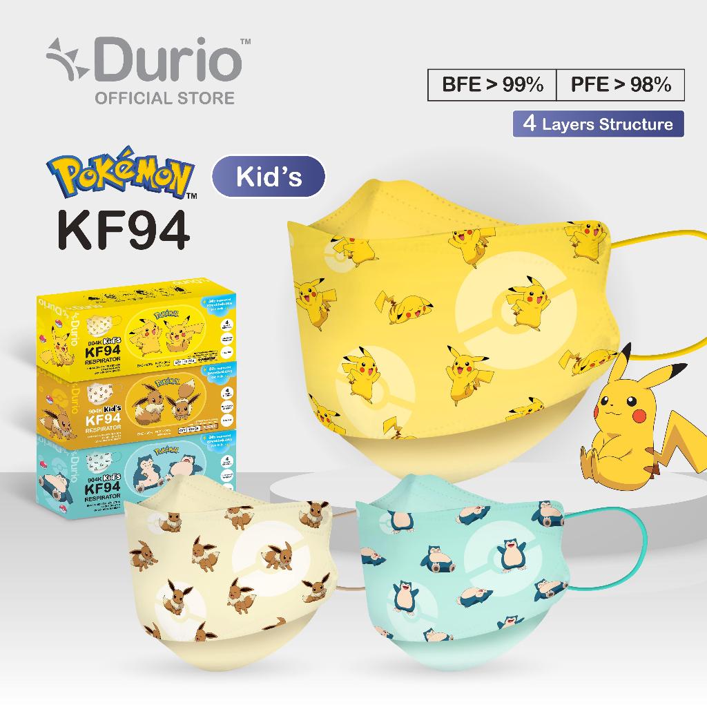 Durio 904K Kid’s Pokémon KF94 Respirator (10 Pcs) | Shopee Malaysia