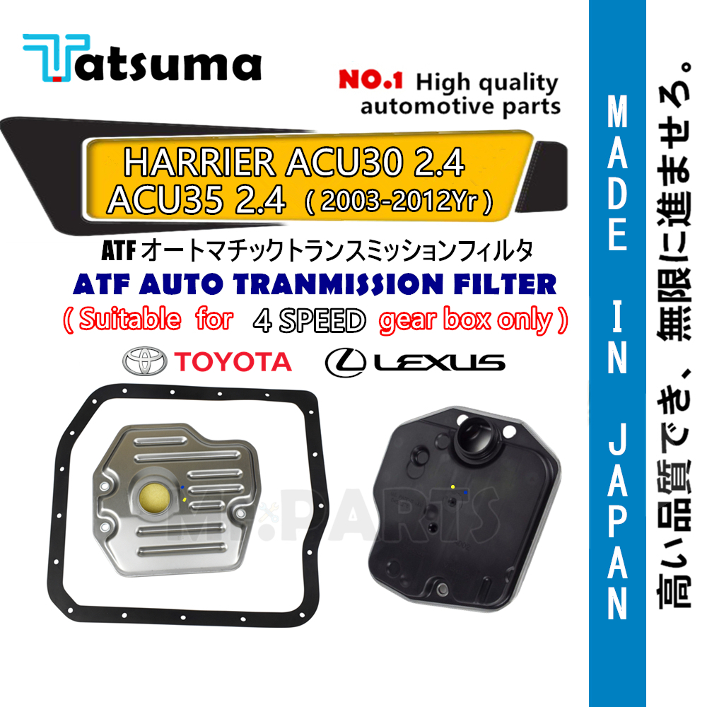 🚩ATF filter HARRIER 03-12YR TOYOTA ACU30 MCU30 MCU35 GSU35 auto ...