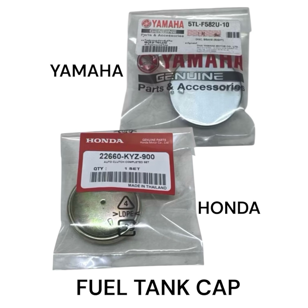 Fuel Tank Cap Y110 / SRL110 / LC / Y15 / EX5 | Shopee Malaysia