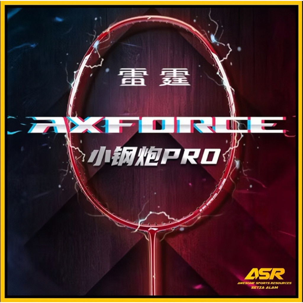 Lining Badminton Racket Axforce Cannon Pro / Cannon ( FRAME ONLY ...