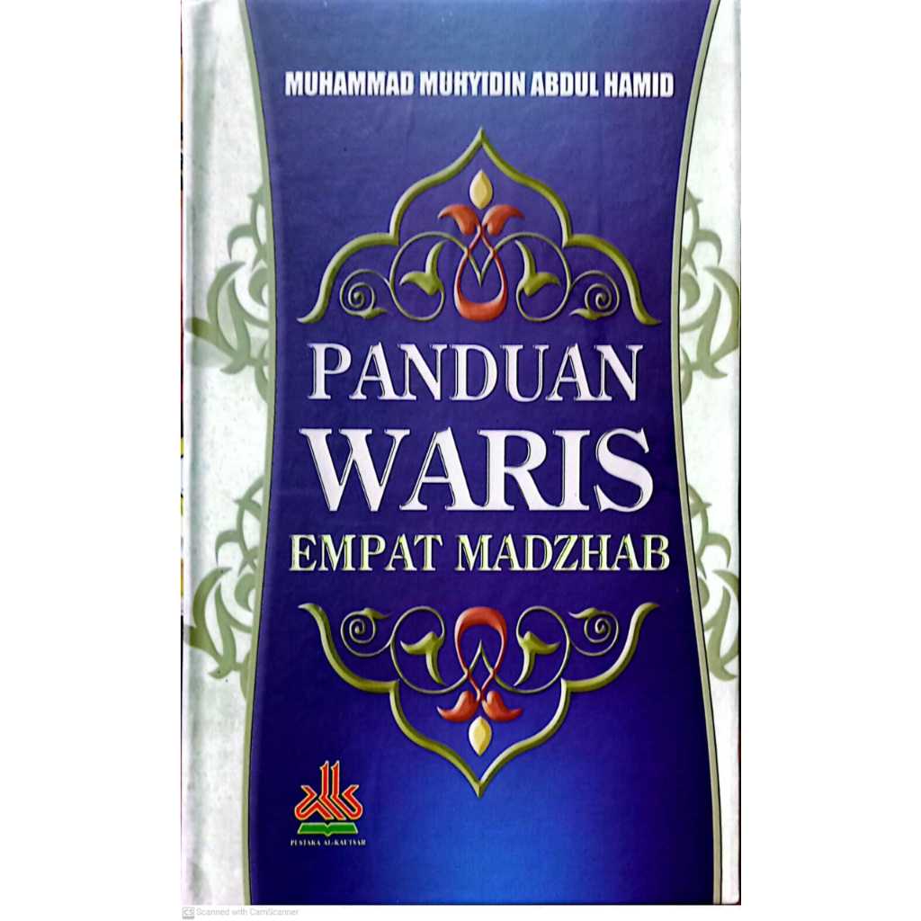 PANDUAN WARIS EMPAT MAZHAB, Muhammad Muhyidin Abdul Hamid | Shopee Malaysia
